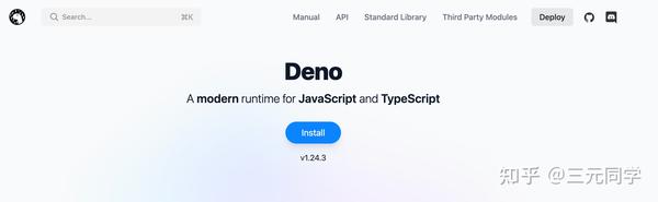 如何看待最近正式发布的 Web 全栈框架 Fresh? - 知乎
