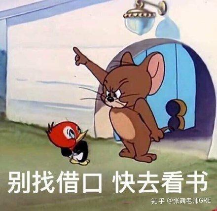 GRE数学干货！最大公约数和最小公倍数还记得怎么求吗？ - 知乎