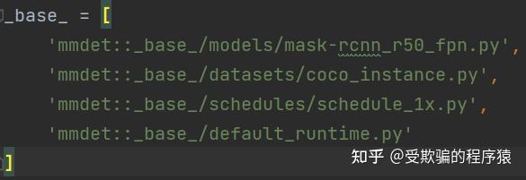mmdetection3.x如何用自己的数据集进行训练 - 知乎