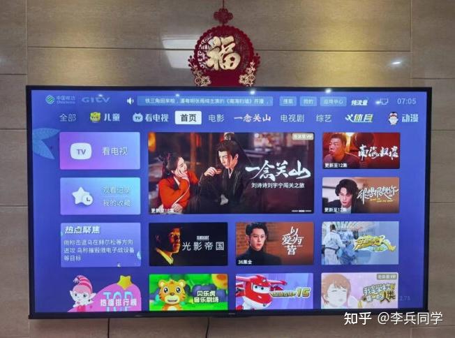 海信75E3H（海信75e3h）怎么样？入手七周优缺点评测