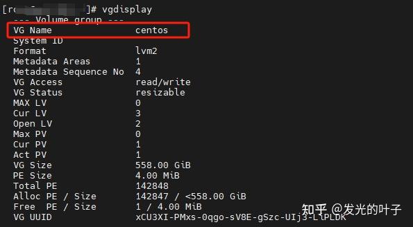 centos虚拟机磁盘扩容 - 知乎