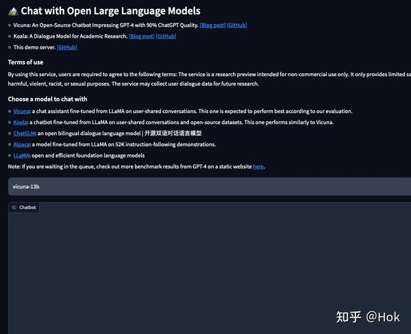 FastChat使用感受 - 知乎