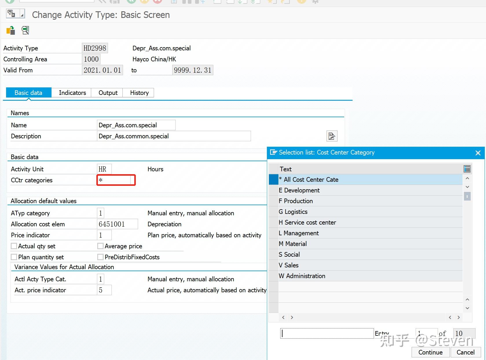 KP26 ：Type l for cost center XXX is not supported for activity type XXX ...