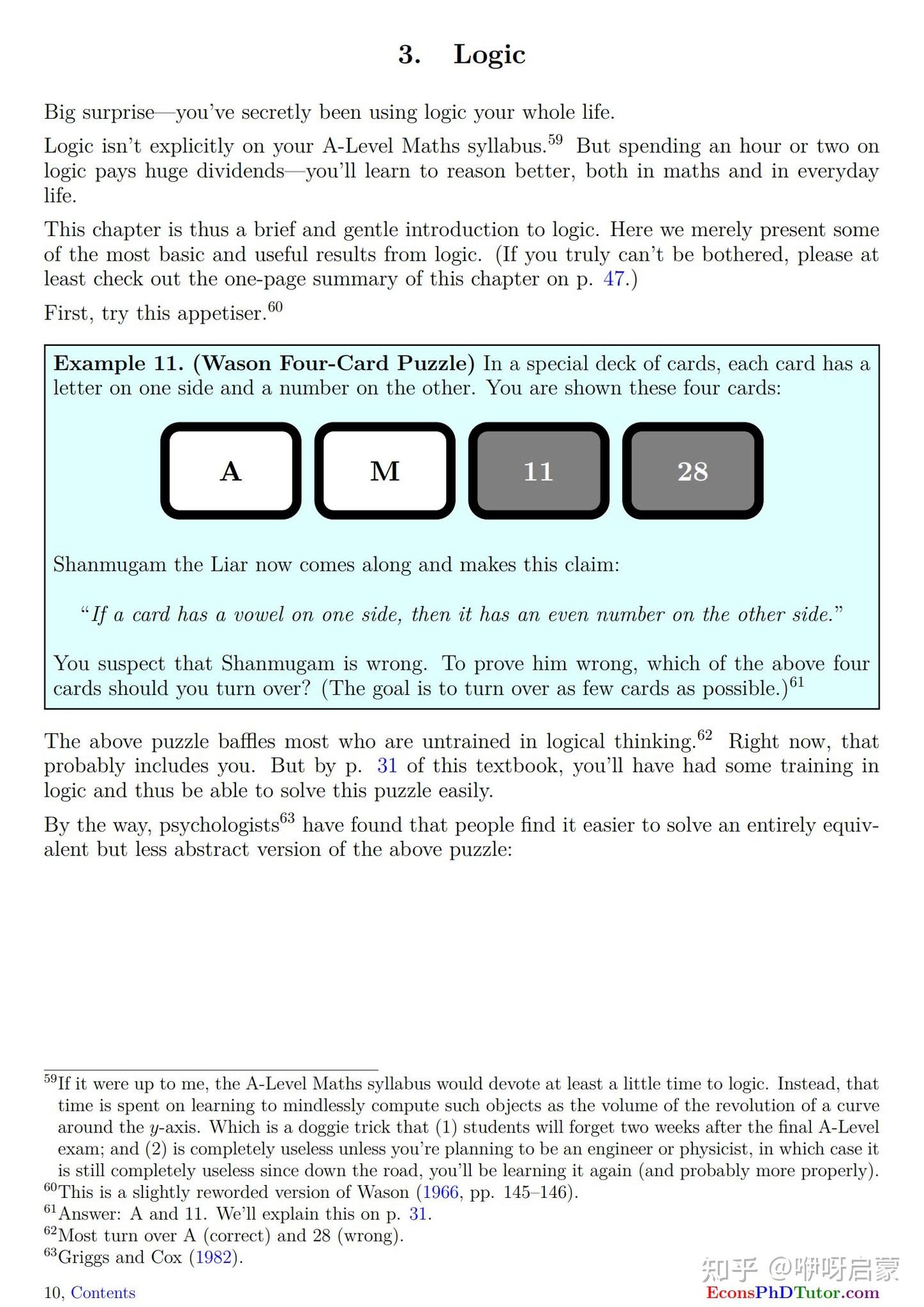 新加坡A-Level H2数学教材H2 Mathematics Textbook 电子版PDF - 知乎