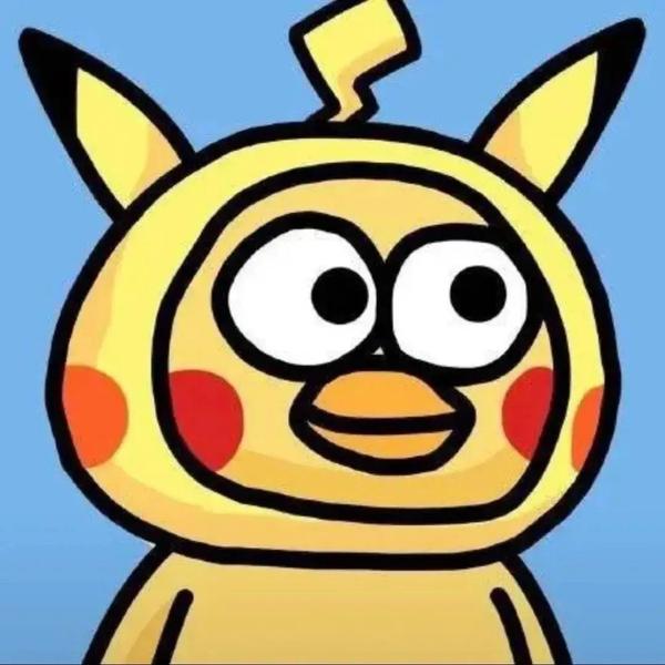 98个ikun头像 小黄鸡头像 | 以前我没得选，现在我想做一个iKun - 知乎