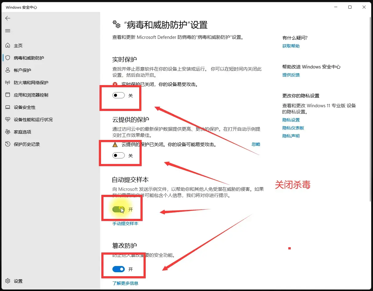 ps2025全套插件PS插件合集8.0一键安装版（附安装地址） - 知乎