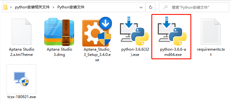 Aptana & Python 安装教程 - 知乎