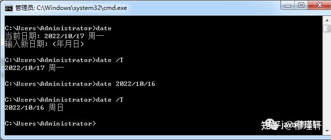 计算机基础知识-DOS命令简介 - 知乎