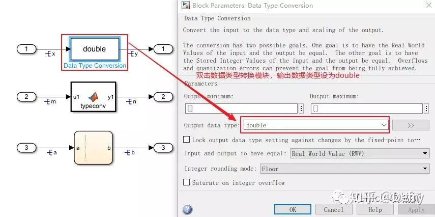 Simulink Tutorial 2:枚举、宏定义、强制类型转换及类型别名 - 知乎