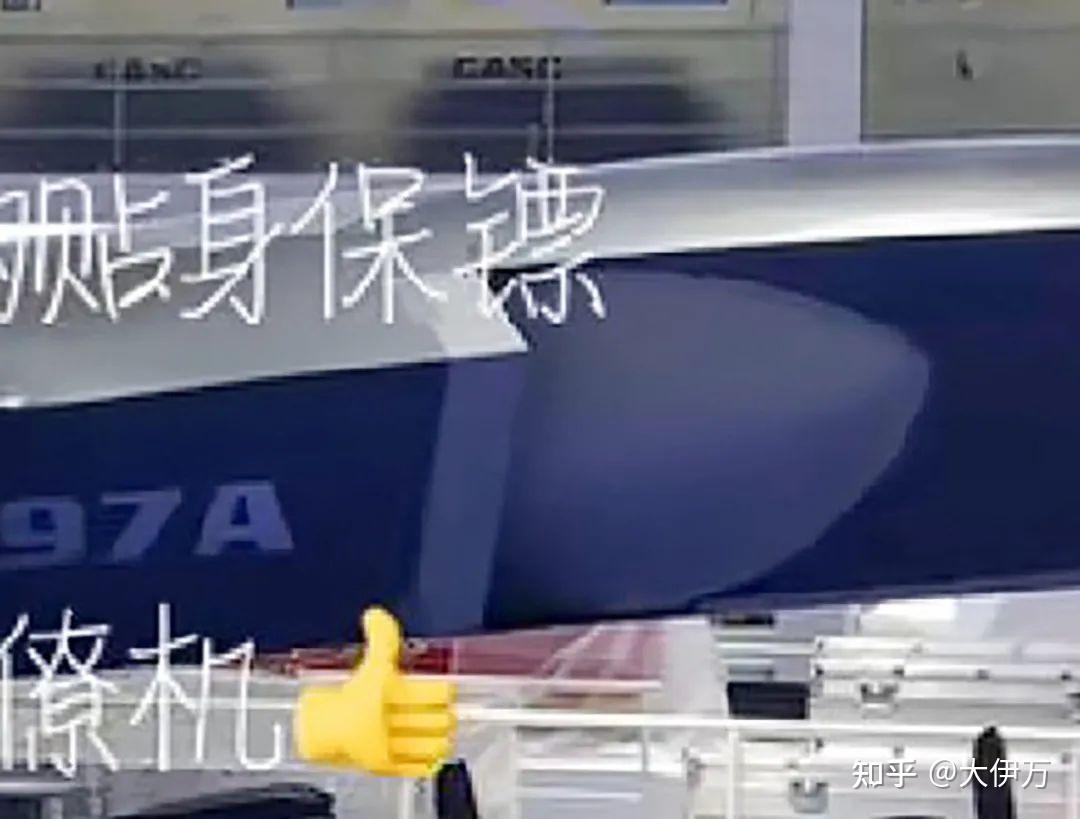 歼-20的“贴身保镖”！中国FH-97A无人机亮相珠海航展，改动很大！ - 知乎