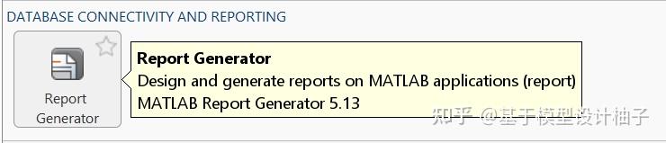 MATLAB 的自动报告生成 - 00 方法概述 - 知乎