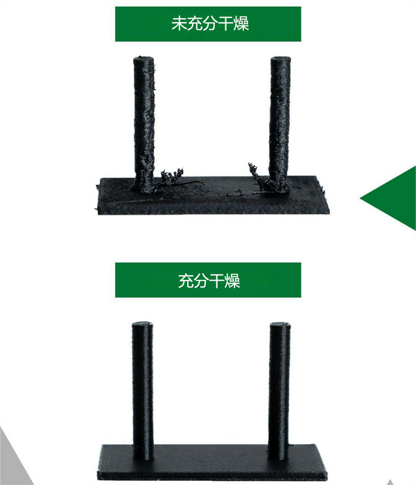 PA6-CF高强度碳纤维增强尼龙材料，强势登陆HAGE 3D打印机！ - 知乎