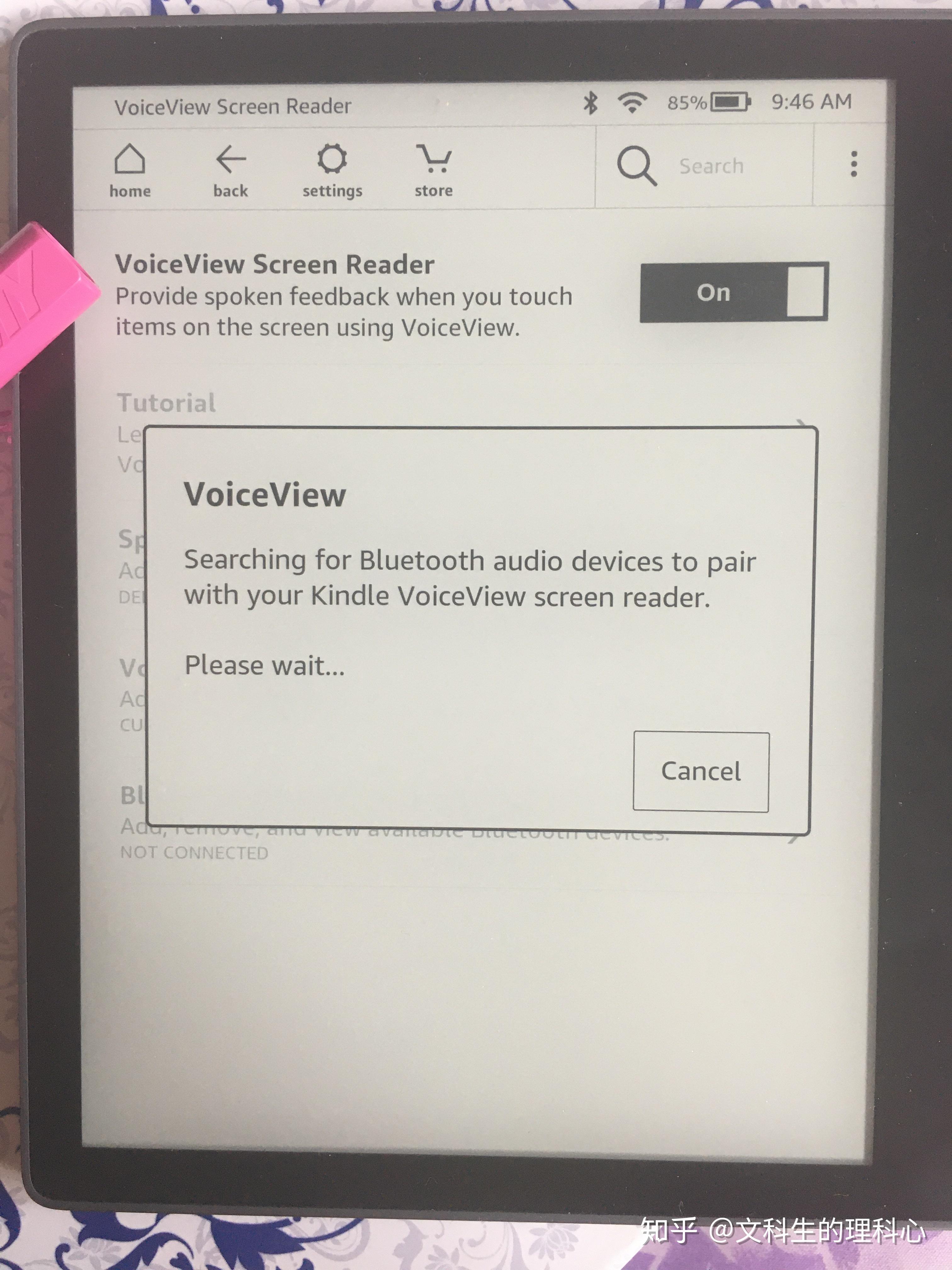 你的Kindle会说话！VoiceView屏幕朗读详细教程 - 知乎