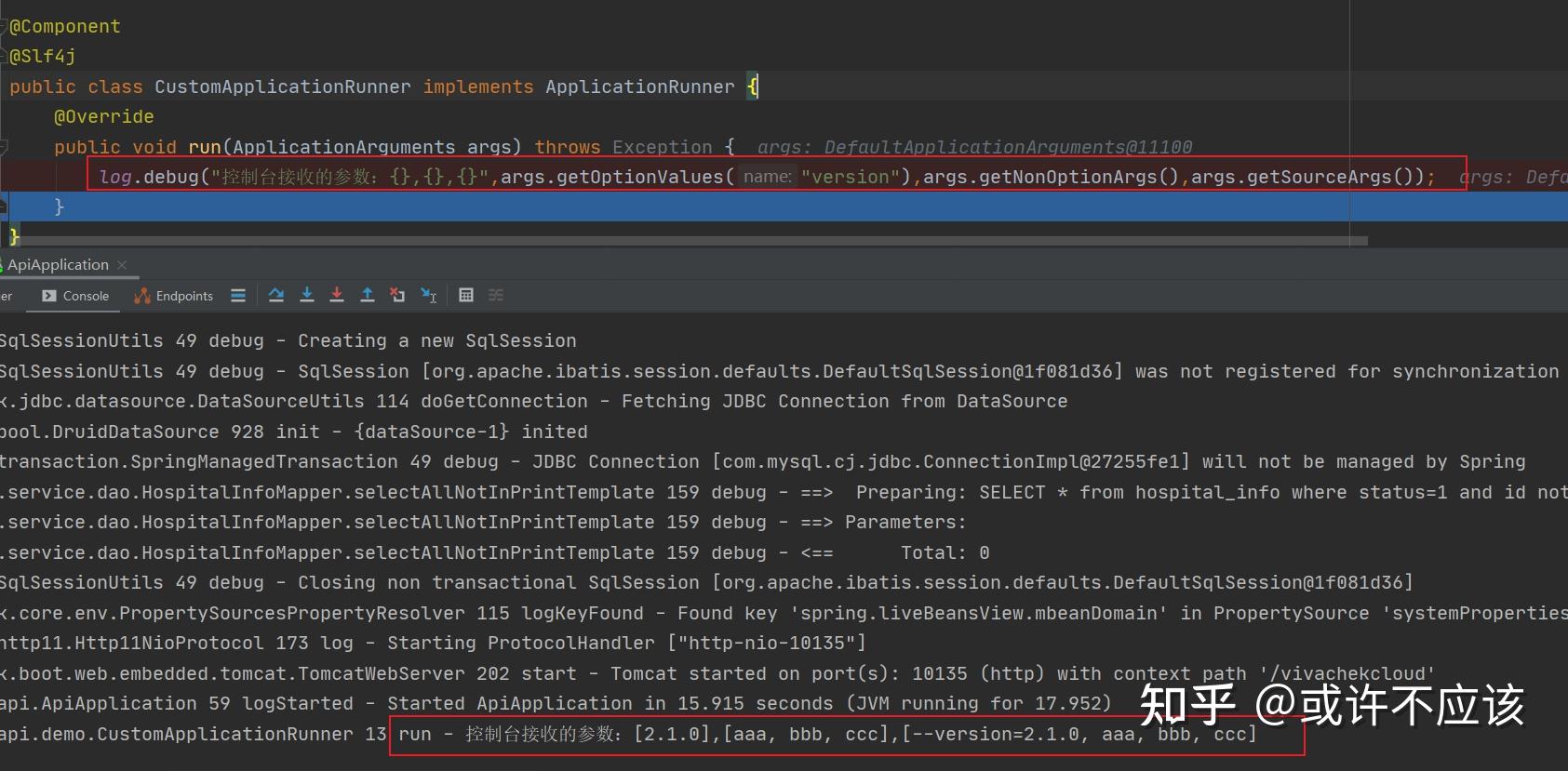六种方式,教你在springboot初始化时搞点事情 知乎