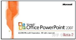 PPT是什么意思，能用来做什么？ - 知乎