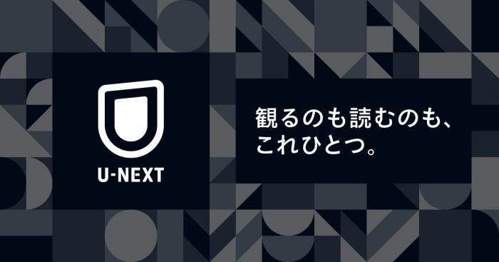 想要将 U-NEXT （H-NEXT） 视频下载到您的 PC？ 了解如何成功下载 - 知乎
