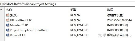 InstallShield安装包制作打包教程 - 知乎
