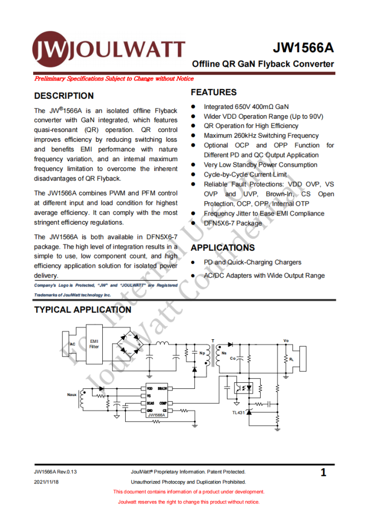 17家合封氮化镓芯片厂商参加2022亚洲充电展！ - 知乎