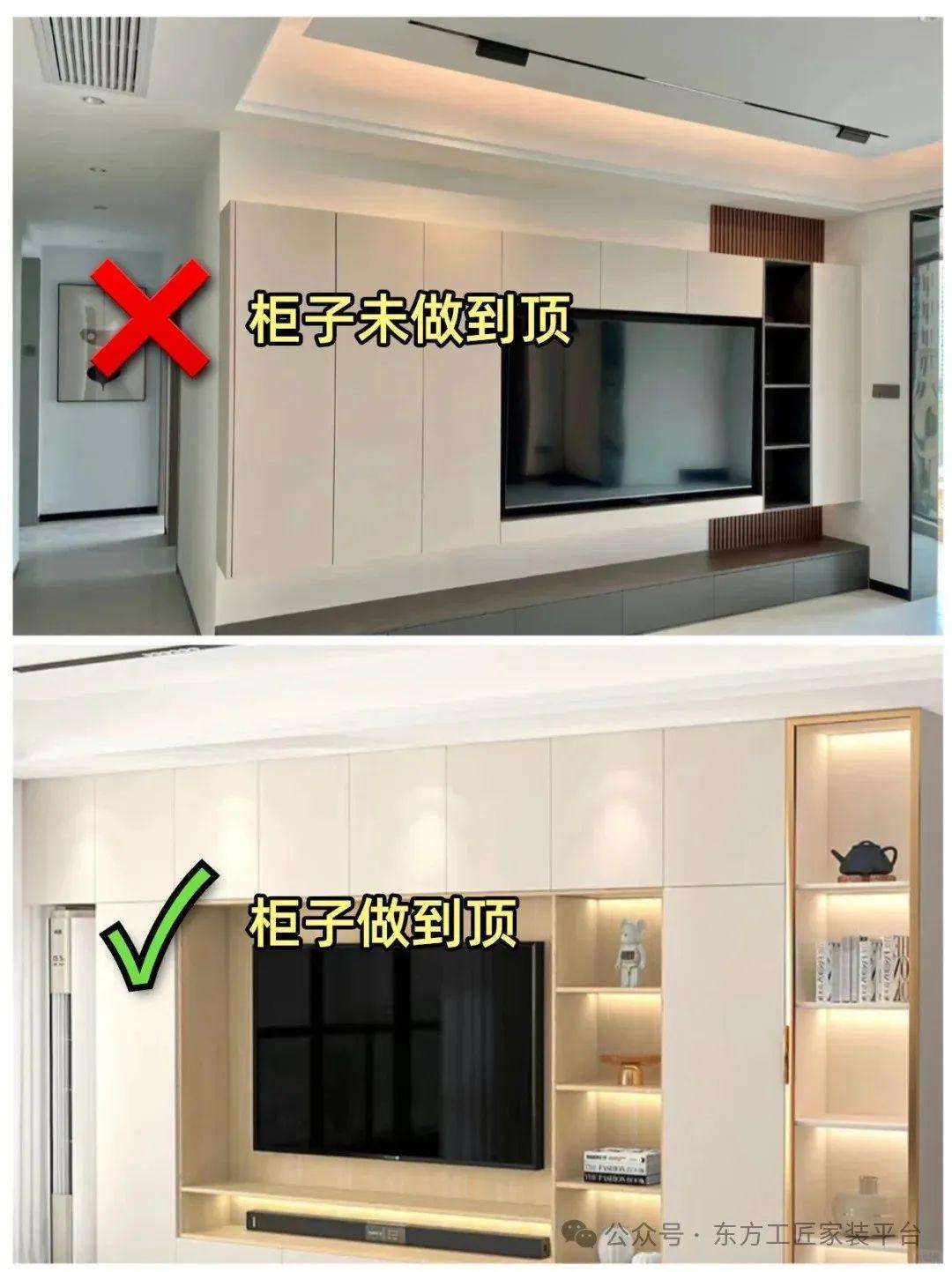 满墙电视柜10条Tips - 知乎