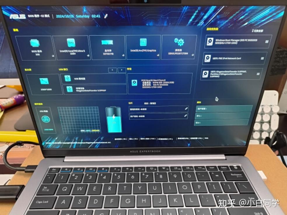 华硕破晓6pro（华硕破晓6 Pro）怎么样？体验六天优缺点测评 - 知乎