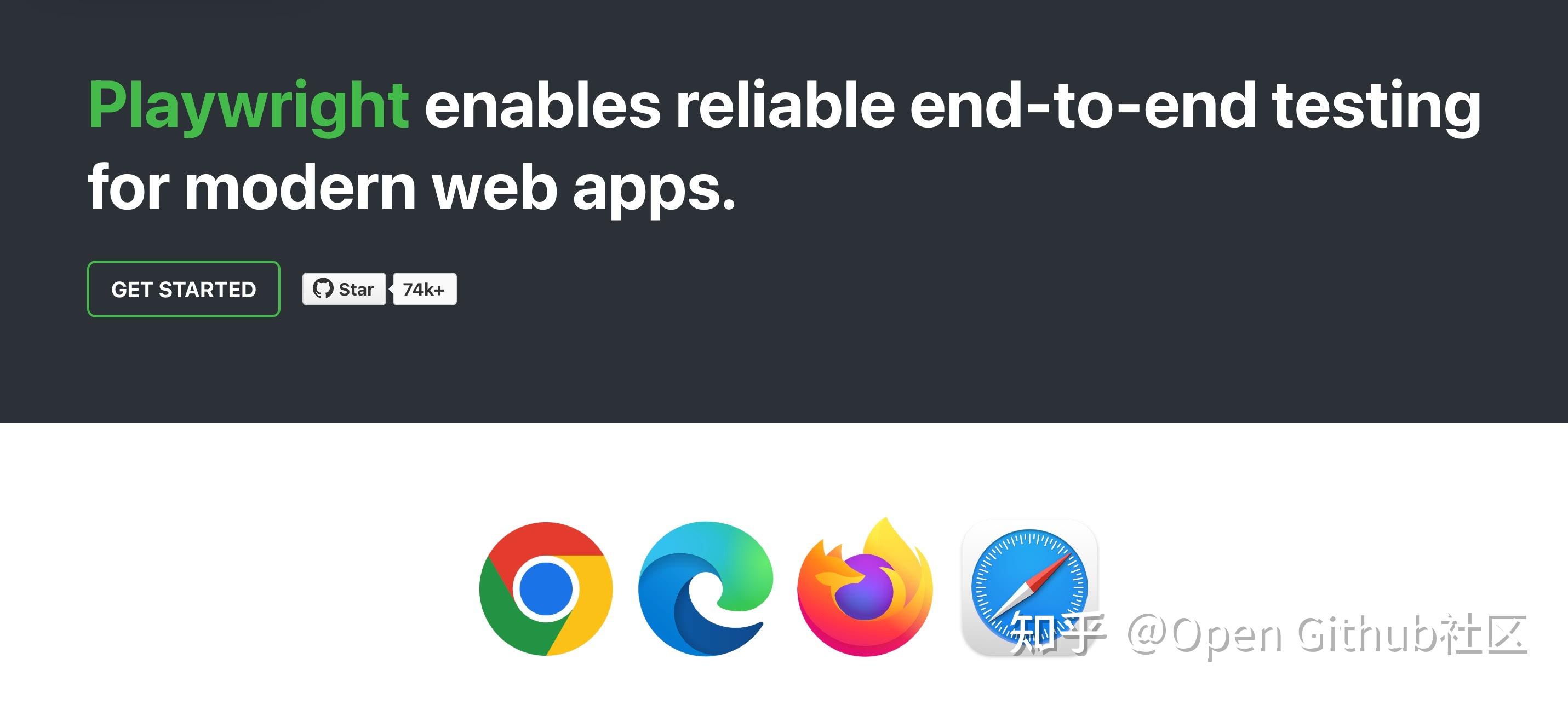 2025.10月第三周-Github开源项目精选top20 - 知乎