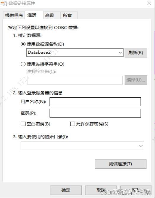 LabView连接Access - 知乎