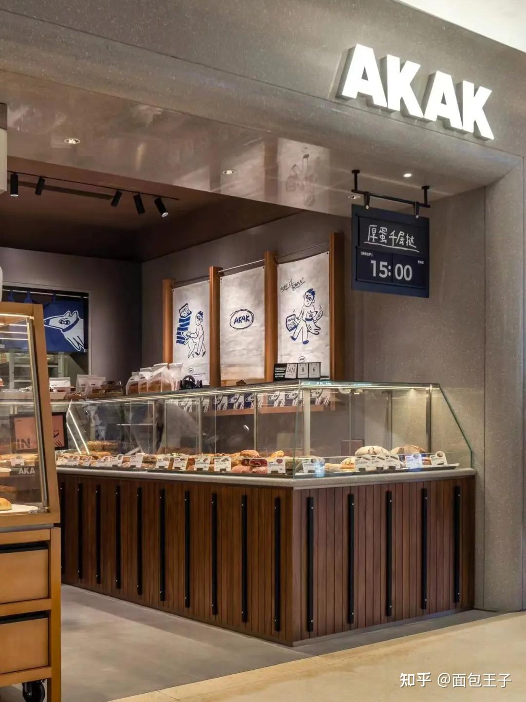 【独家专访】揭秘诞生冠军之作的广州“AKAK”究竟有多厉害！听说这里有全广州最好吃的潘纳托尼？ - 知乎