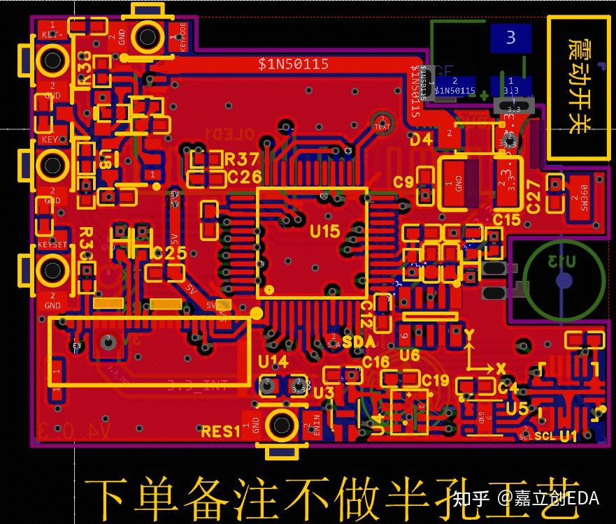 想做一个续航很久的多功能时钟，是否有全开源资料？ - 知乎