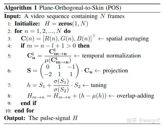 【论文】Algorithmic Principles of Remote PPG - 知乎