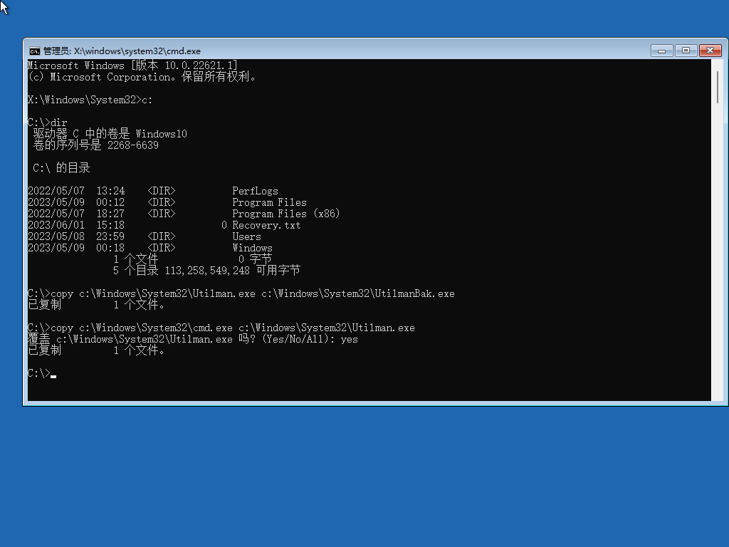 【Windows】由于此设备上的安全设置已更改，你的pin码不再可用，解决方法 - 知乎