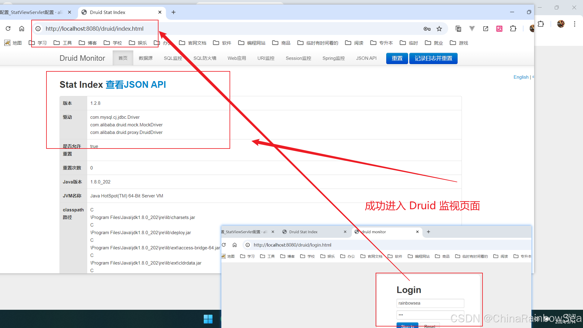 十六，Spring Boot 整合 Druid 以及使用 Druid 监控功能 - 知乎