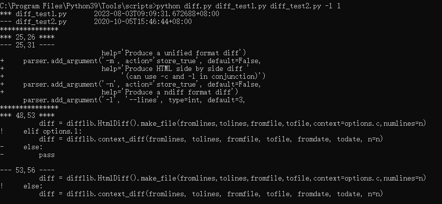 盘点那些Python内置的脚本工具（五、diff） - 知乎