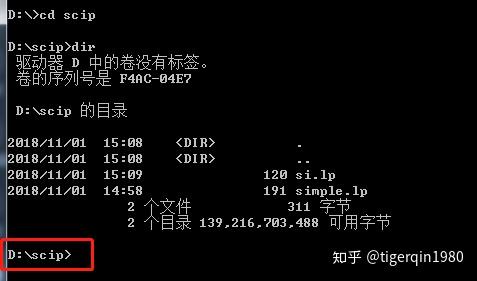 干货 | 嘿，双11快递，这里有份数学规划求解器SCIP超详细的使用教程，请你收下 - 知乎