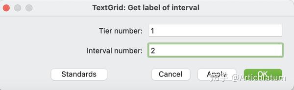 Praat脚本入门 (2) TextGrid 和录音管理 - 知乎