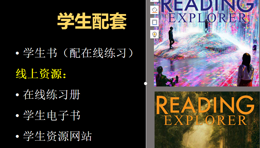 教材详解 | 美国国家地理Reading Explorer第三版 - 知乎