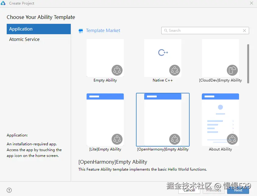 鸿蒙OpenHarmony【ArkTS应用（Stage模型）】 - 知乎