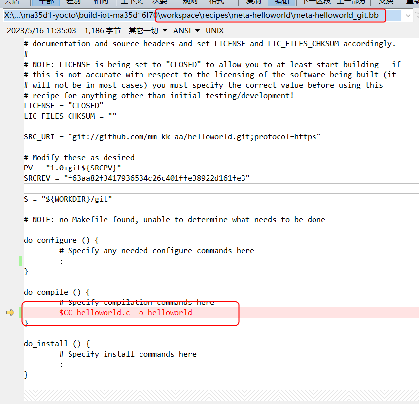 学技术 | yocto devtool add命令的使用 - 知乎