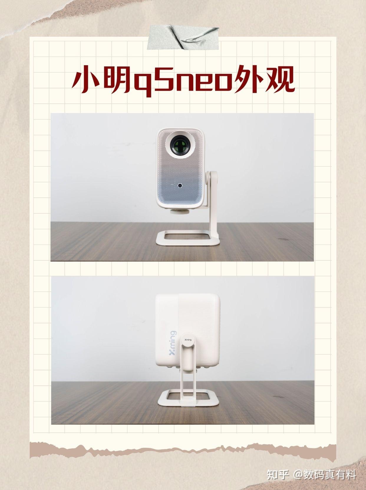 【百元投影测评】谁是百元投影之王？ - 知乎