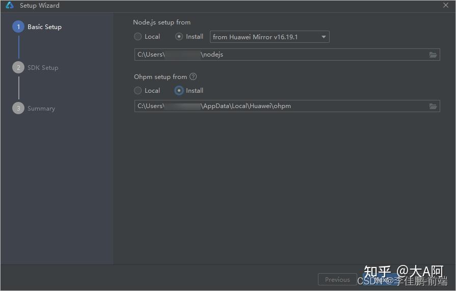详细教程 - 从零开发 Vue 鸿蒙harmonyOS应用 第一节 - 知乎