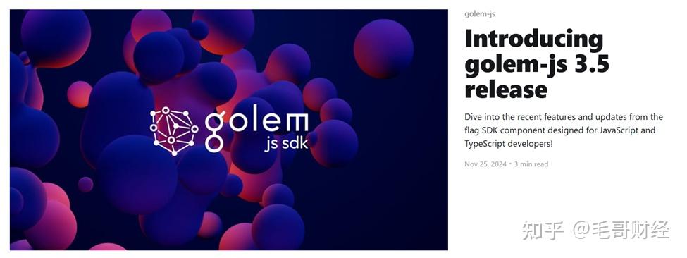 去中心化计算龙头之一 GLM代币分析 - 知乎