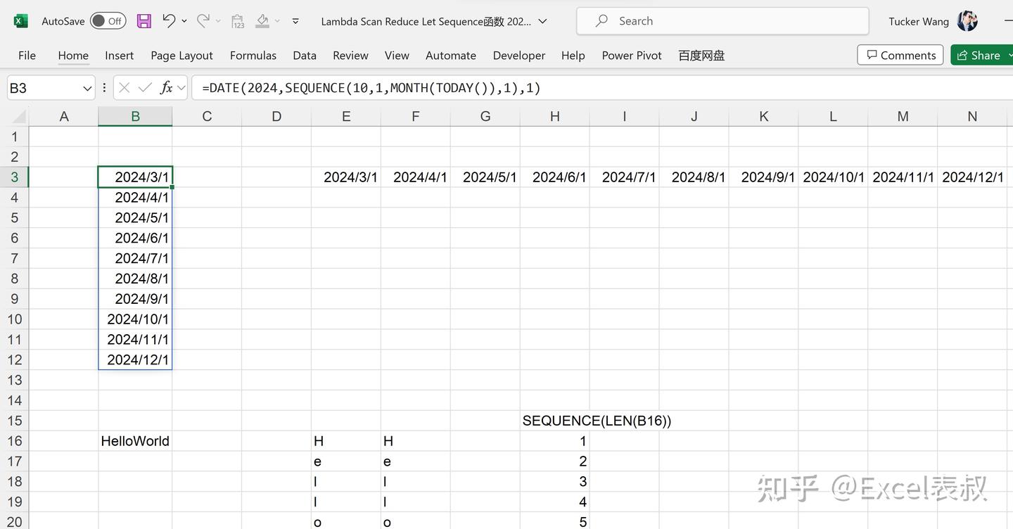 Excel新函数介绍之三:Lambda/Scan/Reduce/Let/Sequence - 知乎