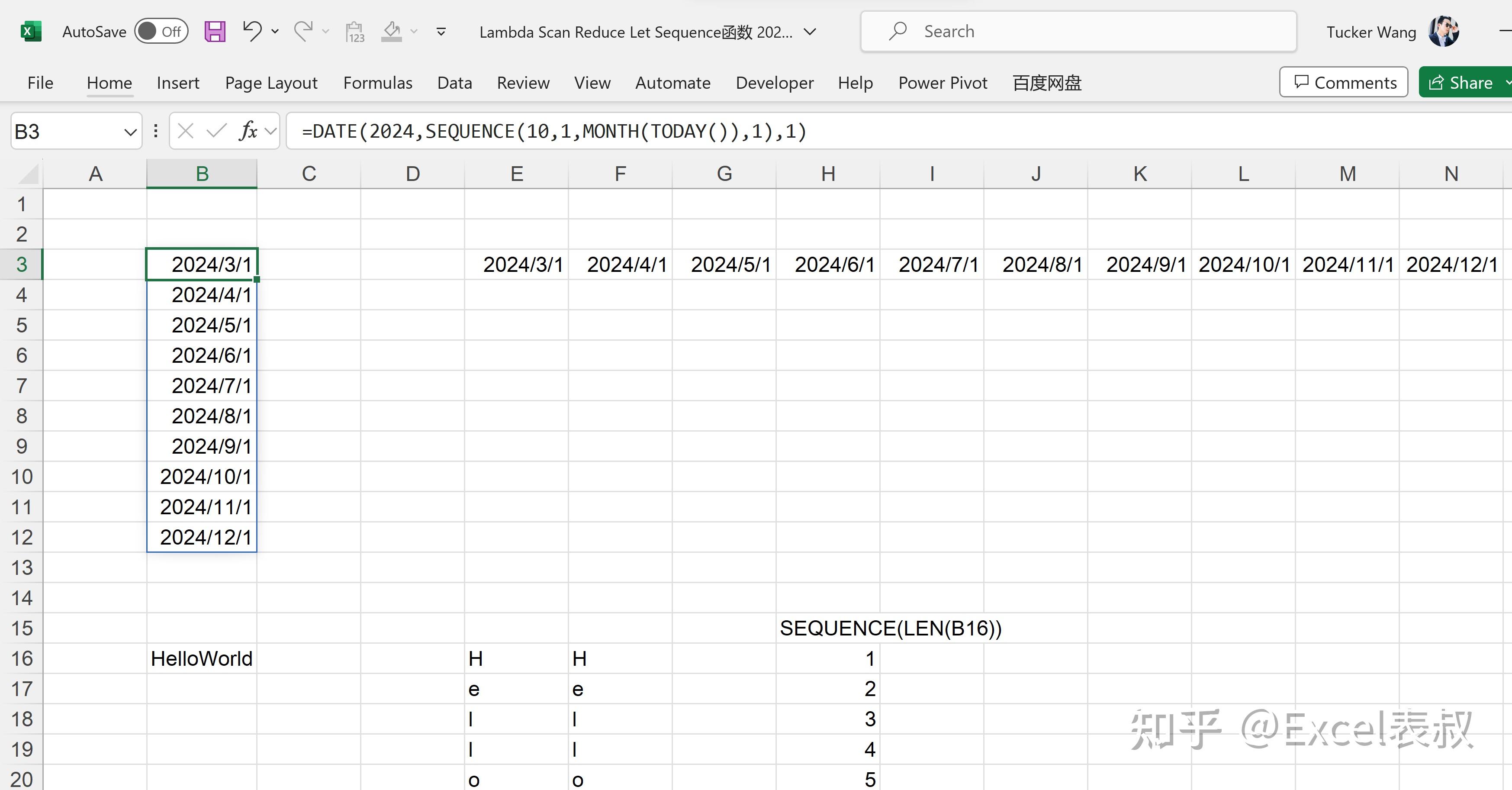 Excel新函数介绍之三:Lambda/Scan/Reduce/Let/Sequence - 知乎