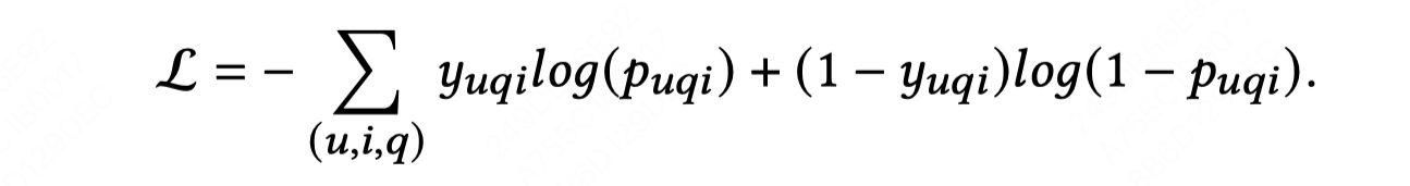 CIKM'23 | 快手: QIN 搜索长期行为序列建模 - 知乎