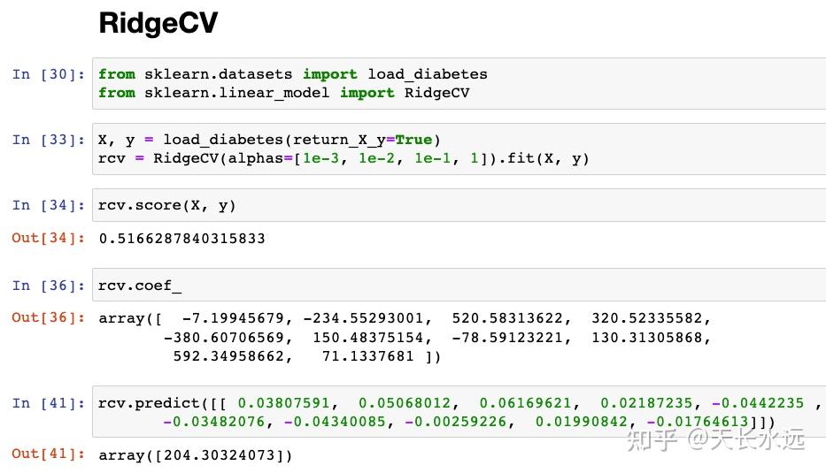 SKlearn - Linear Models - 知乎