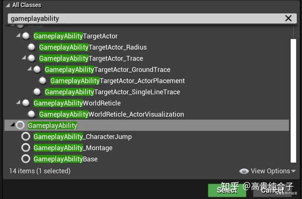 虚幻四Gameplay Ability System入门(1)-初始设置 - 知乎
