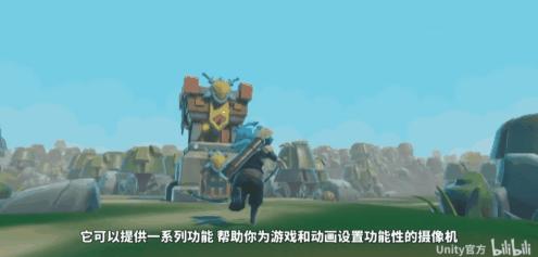 Cinemachine的常规使用详解 - 知乎