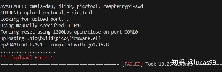 rp2040 上传失败 Uploading to Raspberry Pi Pico from platformio gives error ...