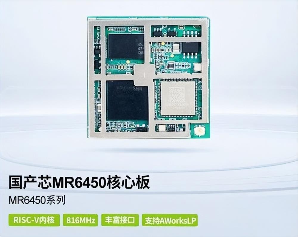 AWorksLP 样例详解（MR6450）——UART - 知乎