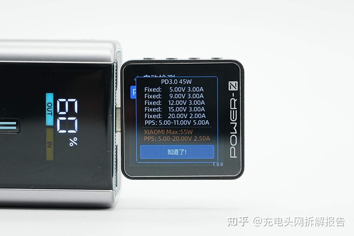 拆解报告：CUKTECH酷态科55W 10000mAh 10号超级电能棒Mini PB1055 - 知乎