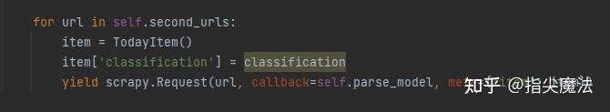 Scrapy item报错： KeyError: 'TodayItem does not support field: classification' - 知乎